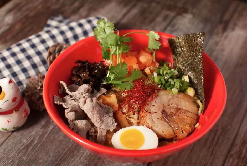 Fuji Ramen | EzOrderNow