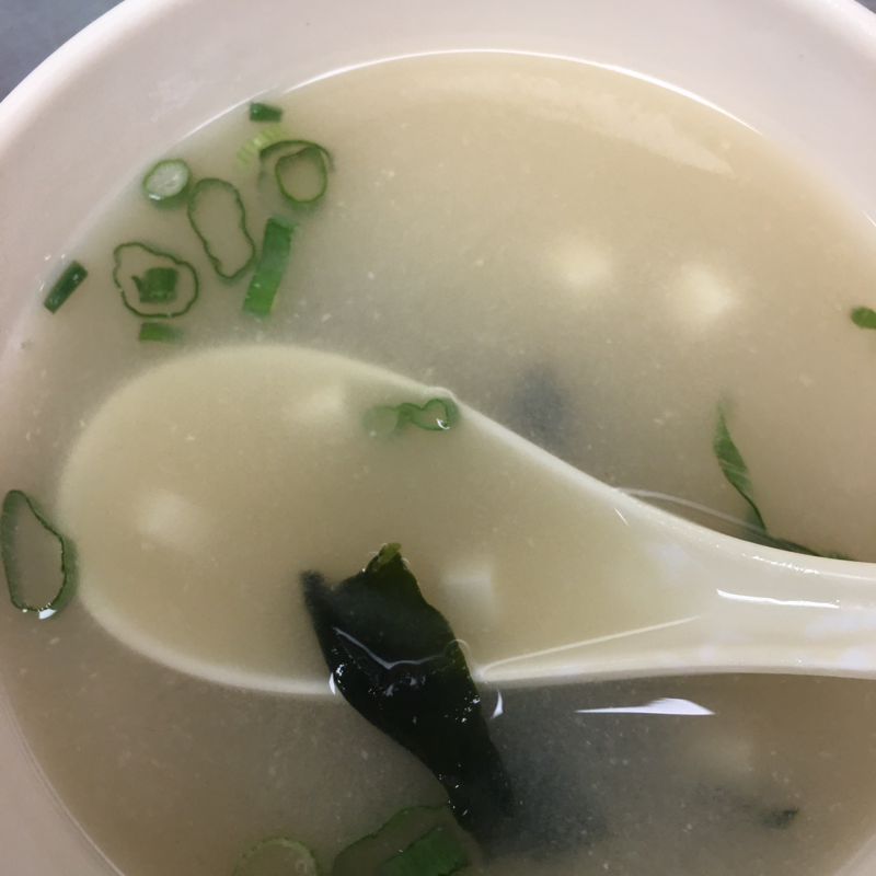 Sakura Hibachi Sushi | EzOrderNow