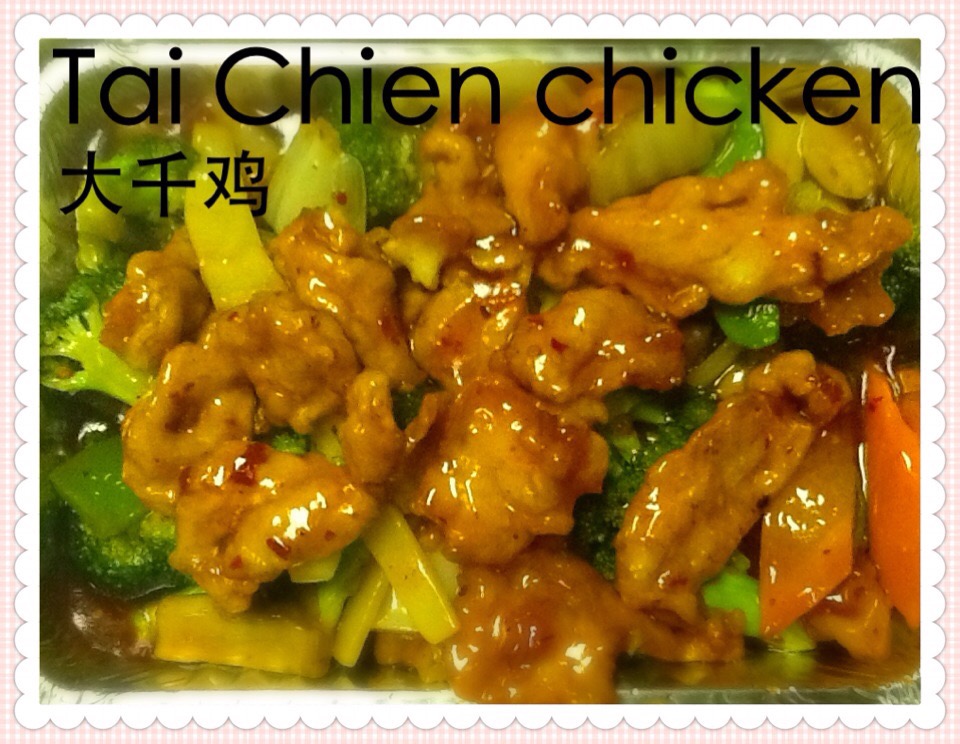 China Kitchen倪记私厨 | EzOrderNow