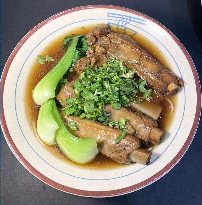 Fun Noodle Bar | EzOrderNow