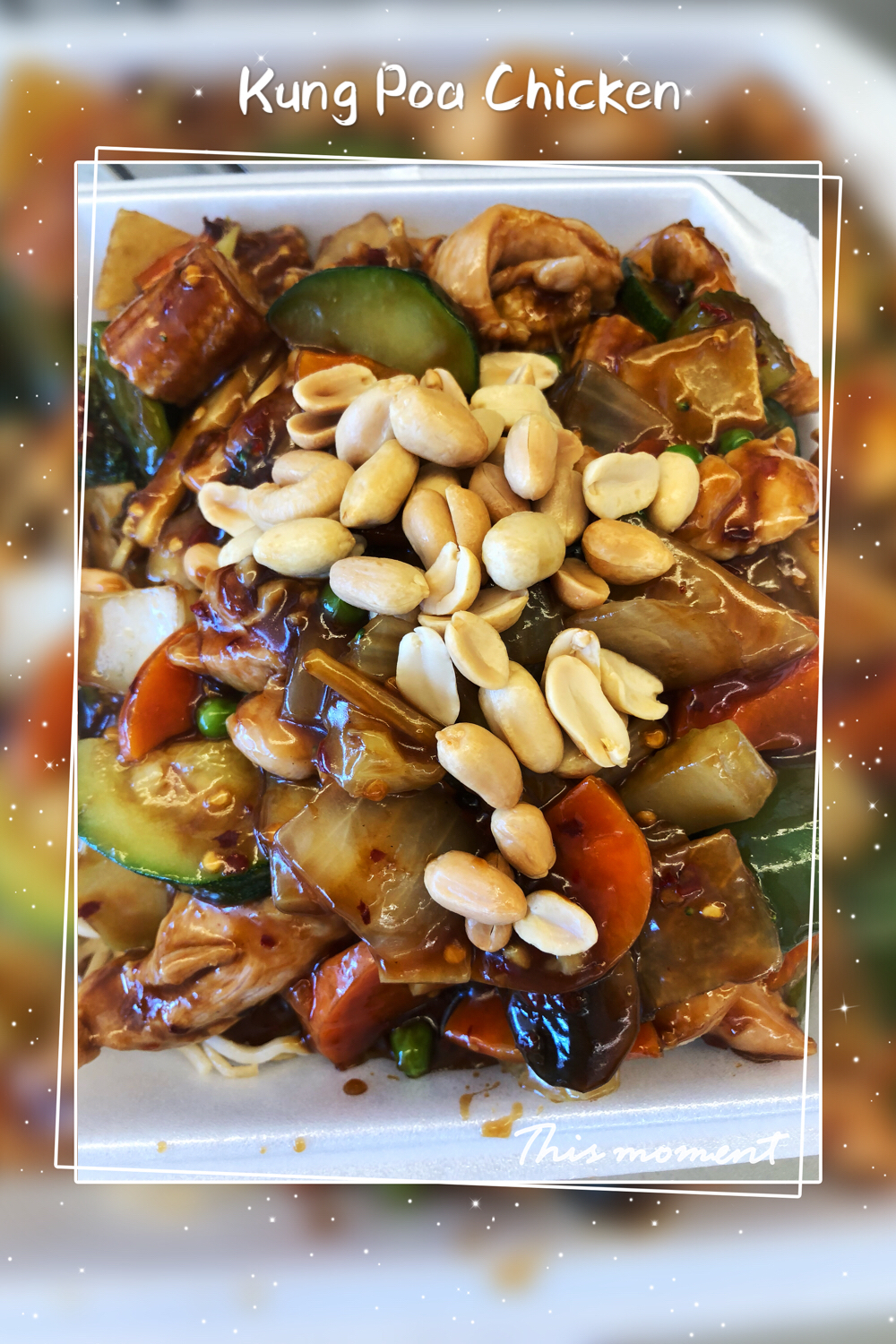 Kowloon Kitchen | EzOrderNow