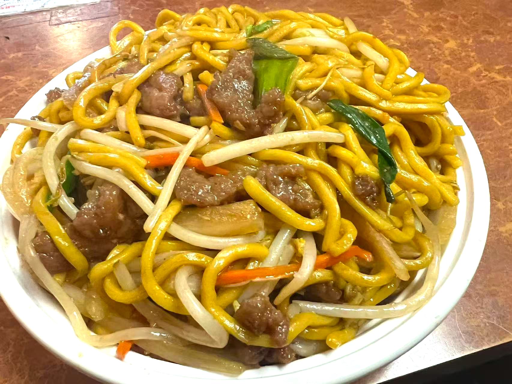 China House Chinese Restaurant | EzOrderNow